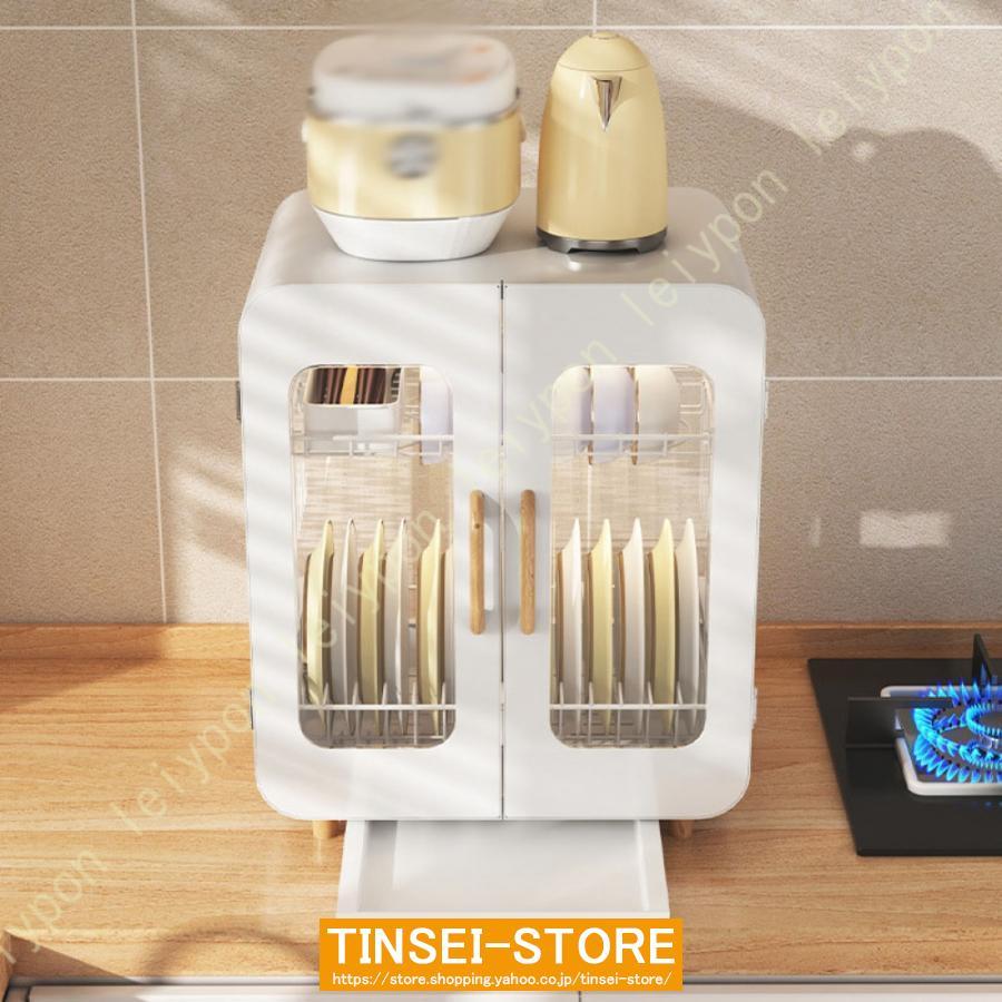 水切りカゴ シンク上 ディッシュスタンド ディッシュラック 軽量 便利 哺乳瓶ラック 収納ボックス 多く場合に活躍 箸立て 食器保管 食器乾燥 食器置き 大容量 : TINSEIヤフー店 ...