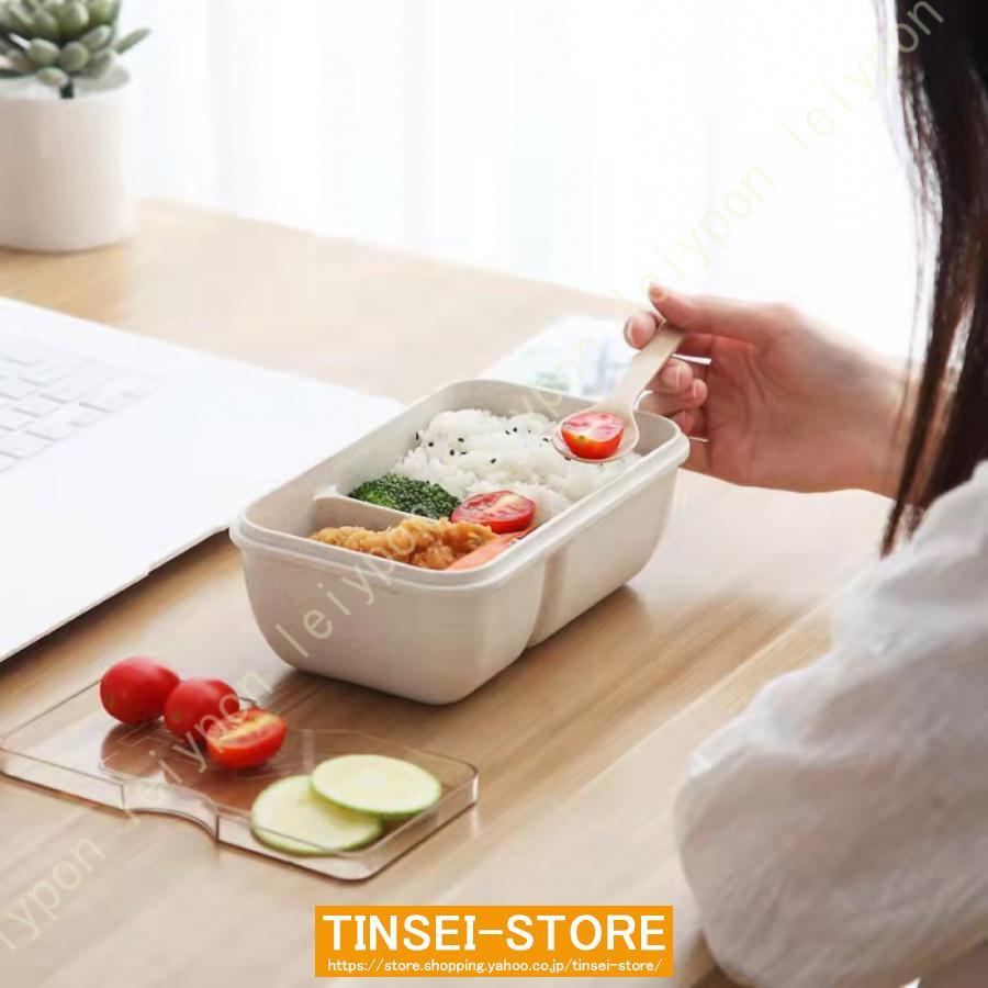 弁当箱 1段 女性 大容量 お弁当箱 ランチボックス 汁漏れしにくい 漏れ防止 一段 スプーン 箸付き 仕切り付き ふわっと盛れる 丈夫加工 保存容器 作り置き : TINSEIヤフー店 ...