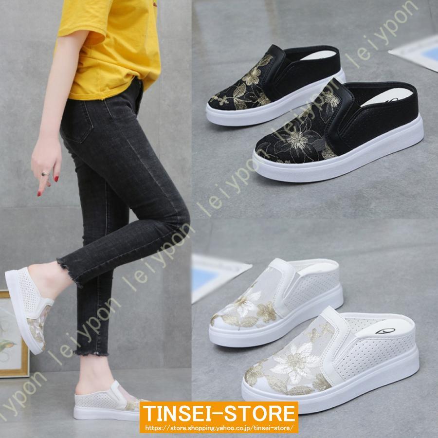 ローファー 厚底 スニーカー レディース インヒール サボサンダル 夏 スリッポン かかとなし エナメル 履きやすい 婦人靴 サボ 軽量 6cm up 室内履き 日常着用 : TINSEI ...