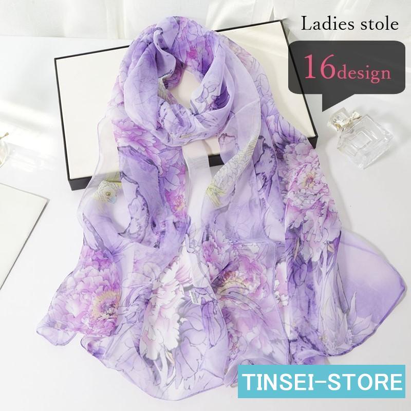 ソープボトル シャンプーボトル ディスペンサー 詰め替えボトル 日用品雑貨 容器 330ml 400ml 透明 クリア ガラス おしゃれ 浴室 高級感 : TINSEIヤフー店 - 通販 ...