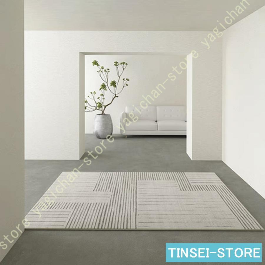 ホットカーペット対応 ラグカーペット 洗える たたみ マット センターラグ 長方形 防音マット 防滑 低反発 幾何学 ラグマット 春 夏 秋 冬 ウォッシャブル : TINSEIヤフー店 ...