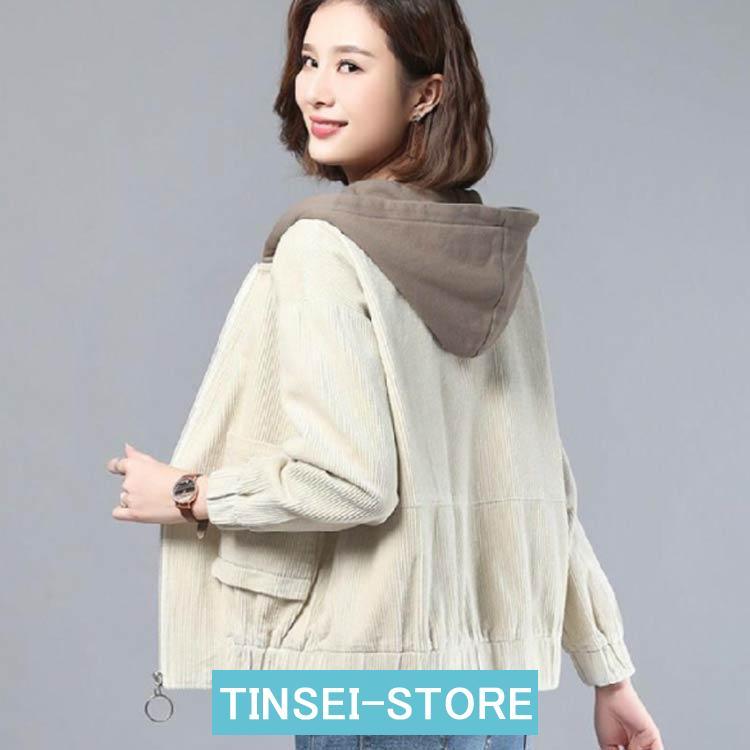 パーカー フード レディース コーデュロイ 春秋 ショート丈 フード付き ショートコート 春 おしゃれ ジャンパー 大人 : TINSEIヤフー店 - 通販 - Yahoo!ショッピング