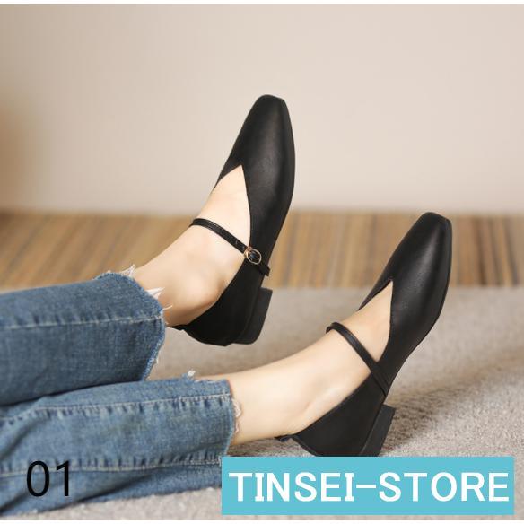 パンプス リゲッタ 春 靴 ストラップ レディース 歩きやすいウェッジヒール ヒール 美脚 スクエア ぺたんこ シューズ コンフォートシューズ レディー : TINSEIヤフー店 - 通販 ...