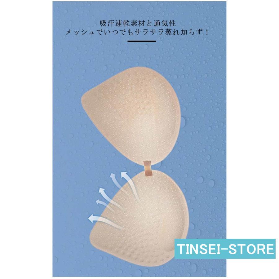 シームレス インナー 涼感 ワイヤーなし 3枚セット ノンワイヤー 夏 ブラジャー 接触冷感 涼しい 夏用 冷感 ブラ 胸を小さく見せる 極薄 締め : TINSEIヤフー店 - 通販 ...