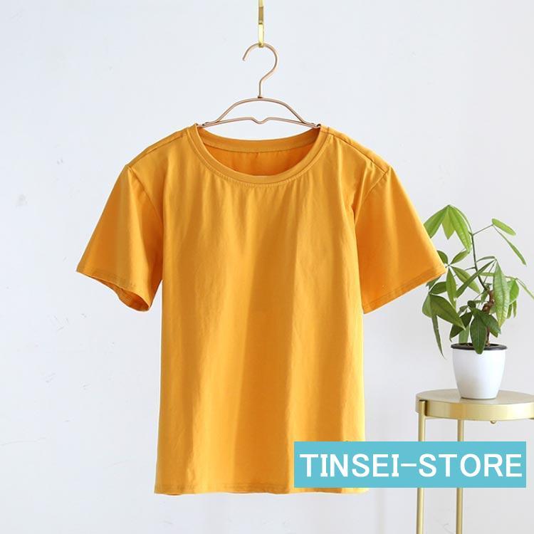 コットン カップ付き Tシャツ 夏 ブラ付き 半袖 レディース 半袖Tシャツ インナー 綿 前のみ 上質の涼感生地 部屋着 肌着 カッ : TINSEIヤフー店 - 通販 - Yahoo!ショッピング
