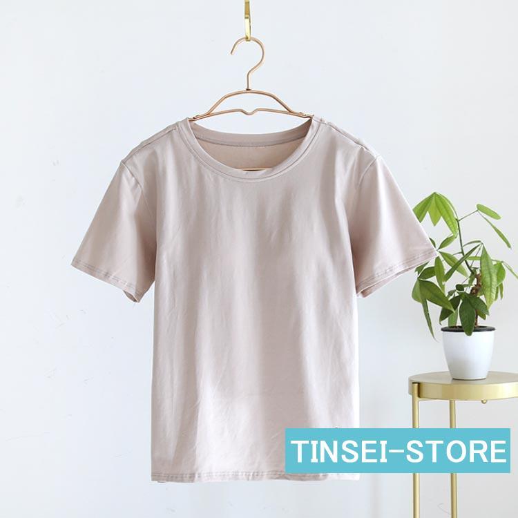 コットン カップ付き Tシャツ 夏 ブラ付き 半袖 レディース 半袖Tシャツ インナー 綿 前のみ 上質の涼感生地 部屋着 肌着 カッ : TINSEIヤフー店 - 通販 - Yahoo!ショッピング