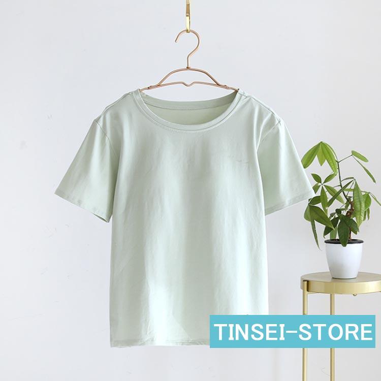 コットン カップ付き Tシャツ 夏 ブラ付き 半袖 レディース 半袖Tシャツ インナー 綿 前のみ 上質の涼感生地 部屋着 肌着 カッ : TINSEIヤフー店 - 通販 - Yahoo!ショッピング