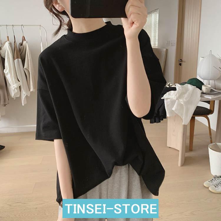 ハイネック Tシャツ レディース 夏 半袖 涼しい トップス タートルネック カットソー ゆるT ボトルネック ゆったり 無地 おしゃれ 夏服 半 : TINSEIヤフー店 - 通販 ...