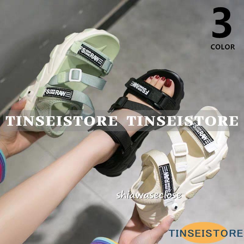 サンダル 子供 キッズ おしゃれ 子供サンダル ビーチサンダル スポーツサンダル ジュニア 子ども おしゃれ 歩きやすい アウトドア 姫系 女児 可愛い : yyt-524-ty1 ...