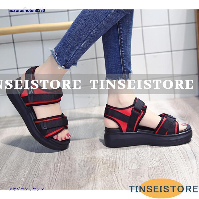 スポーツサンダル サンダル レディース ダッドシューズ 厚底 夏 ウェッジソール 美脚 ビーチサンダル : TINSEIヤフー店 - 通販 - Yahoo!ショッピング