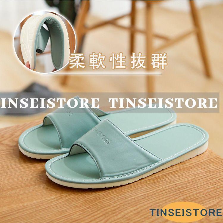 スリッパ 前開きスリッパ ルームシューズ ルームスリッパ サンダル 前開き 夏 春 用 大きいサイズ シンプル 涼しい すずしい 撥水 PU 軽量 室内 外履き 来客用 :yyt-524 ...