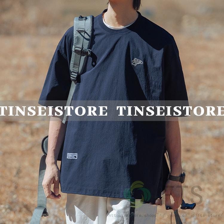 Tシャツ 登山 キャンプ 半袖 ティーシャツ メンズ レディース マウンテン スポーツ アウトドア クルーネック ロゴT 刺繍 父の日 : TINSEIヤフー店 - 通販 - Yahoo!ショッピング