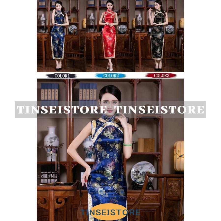 チャイナドレス ロング 花柄 コスプレ チャイナ服 パーティードレス 大きいサイズ コスチューム : TINSEIヤフー店 - 通販 - Yahoo!ショッピング