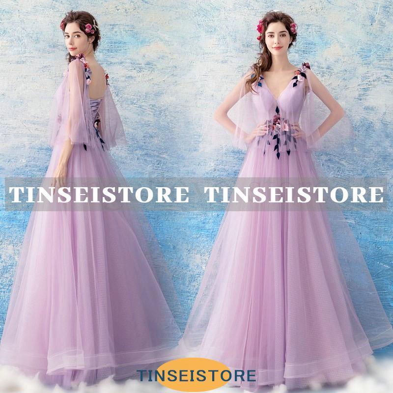 新作 ロングドレス 演奏会ドレス ステージドレス パーティードレス 二次会 ロング 二次会ドレス 花嫁 カラードレス 大きいサイズ 結婚式 : TINSEIヤフー店 - 通販 - Yahoo ...