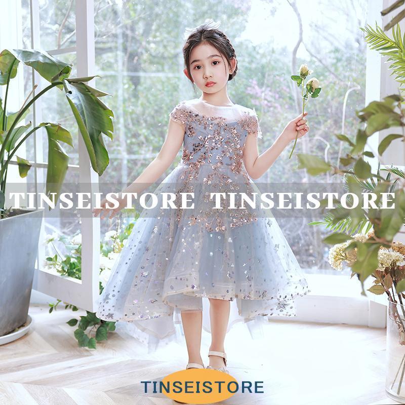 子供ドレス フィッシュテール ピアノ発表会 結婚式 キッズ フォーマルドレス 子どもドレス 七五三 女の子 子供服 ワンピース 100 110 120 130 140 150 160 170 ...