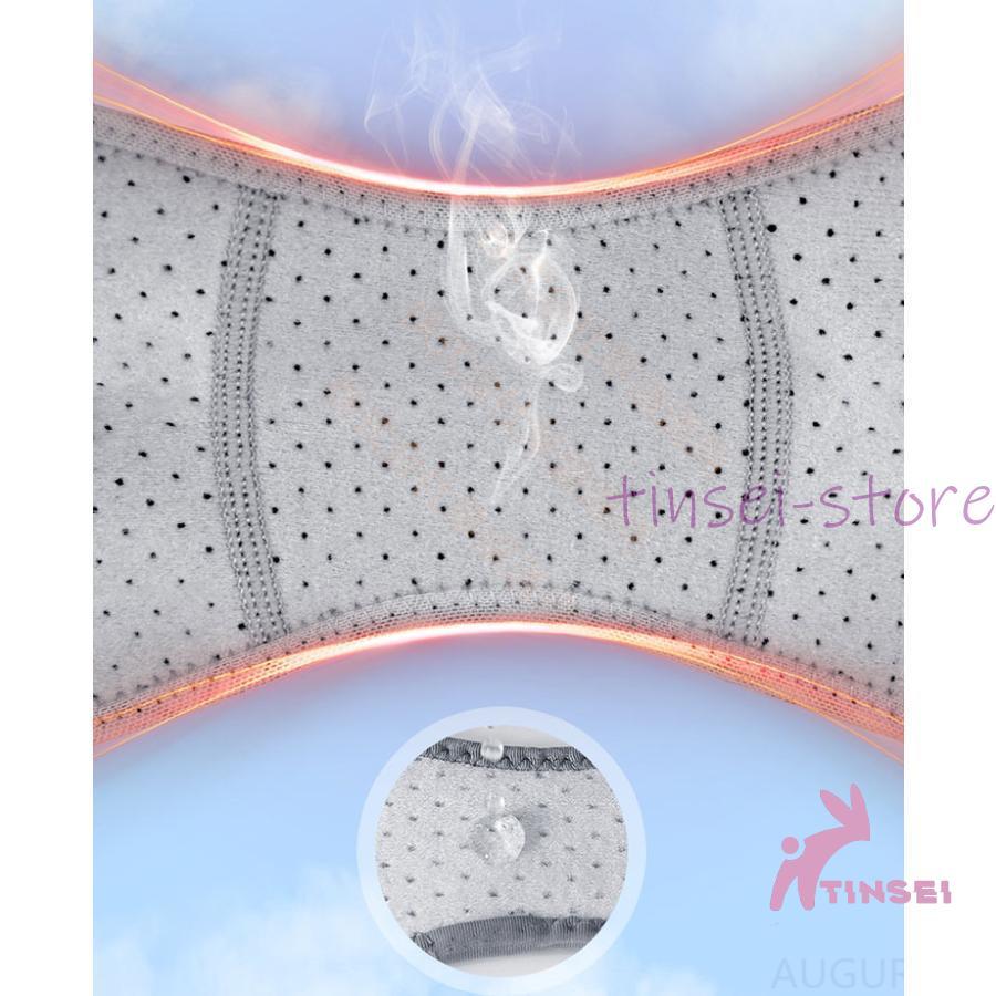 膝サポーター ひざサポーター 膝 スポーツ 薄手 用 大きいサイズ 高齢者 ジュニア 子供 大人 ひざサポーター 半月板損傷 バスケ ランニング : yyt729-by125 : TINSEI ...