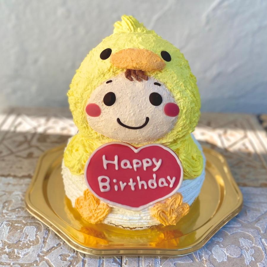 ひよこの着ぐるみケーキ 立体ケーキ 5号サイズ 誕生日ケーキ かわいい 動物ケーキ 送料無料 : hiyoko : Tipitinats ...