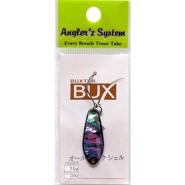 アングラーズシステム BUX バックス シェル 3.0g / ネコポス便OK : TIPSヤフーショッピング店 - 通販 - Yahoo!ショッピング