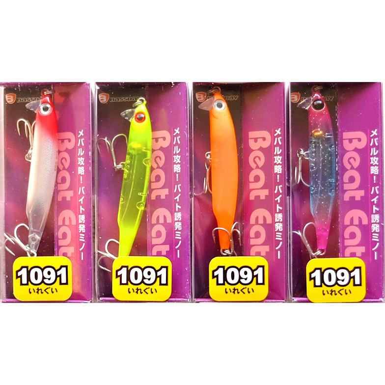 BassDay ビートイート 55S 1091カラー バスデイコラボカラー : TIPSヤフーショッピング店 - 通販 - Yahoo!ショッピング