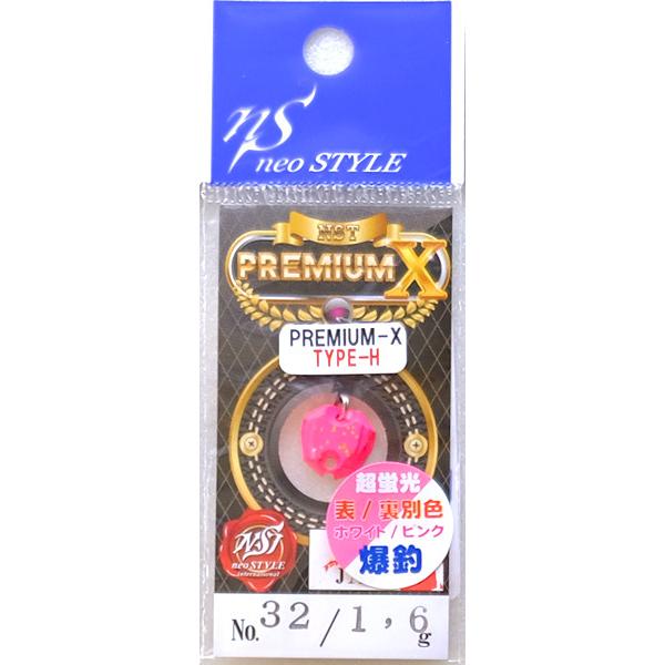 【NEW】PREMIUM-X TYPE-H 1.6g ネオスタイル NST プレミアムX タイプH : emtneostylenstpremiumxtypeh16 : TIPSヤフー ...