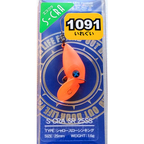 FOREST（釣り） S-CRA エスクラ 25SS 1091カラー 三ヶ日みかん フォレスト : TIPSヤフーショッピング店 - 通販 - Yahoo!ショッピング