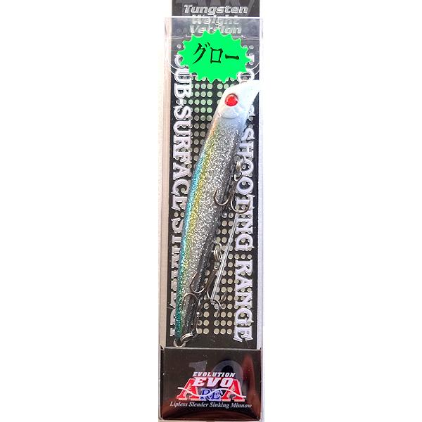 GAEA ガイア エリア10EVO 谷山オリジナルカラー TWS-15 銀粉グローヘッドシャイナー : TIPSヤフーショッピング店 - 通販 - Yahoo!ショッピング