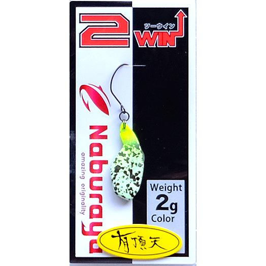 2WIN 2g 有頂天カラー なぶら家 ギアクラフト ツーウィン / ネコポス便 : naburaya2win2guchouten : TIPSヤフーショッピング店 - 通販 - Yahoo ...