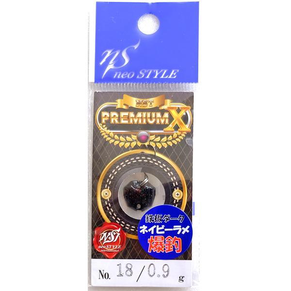 ネオスタイル NST PREMIUM-X プレミアムX 0.9g : TIPSヤフー ネオスタイル NST PREMIUM-X プレミアムX 0.9g : TIPSヤフー
