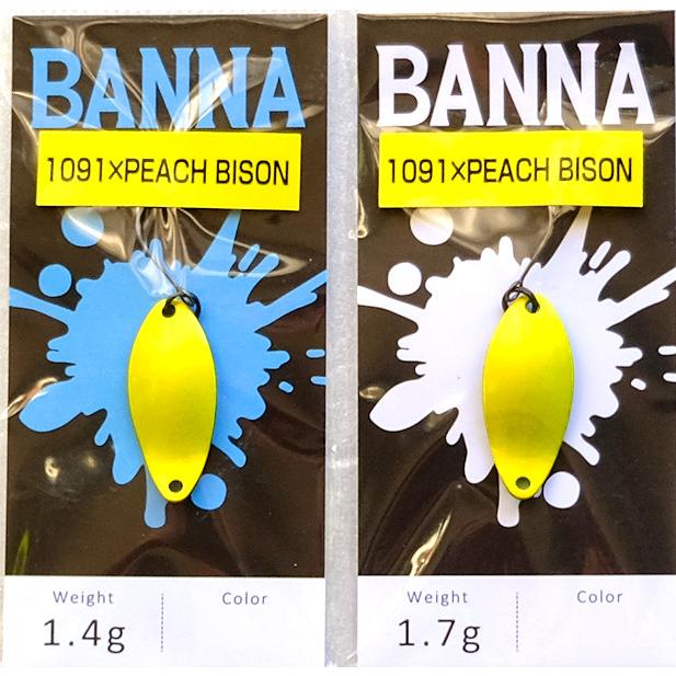 ニュードロワー バンナ 1091×ピーチバイソン グリーンチャート / ネコポス便 : TIPSヤフーショッピング店 - 通販 - Yahoo!ショッピング