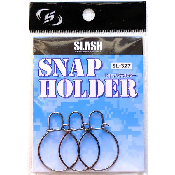 SLASH（釣り） スナップホルダー SL-327 スラッシュ : TIPSヤフーショッピング店 - 通販 - Yahoo!ショッピング