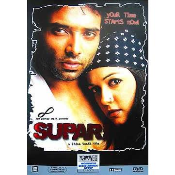 映画 dvd ドラマ インド映画 SUPARI DVD CD ブルーレイ : インド・アジア雑貨ティラキタ - 通販 - Yahoo!ショッピング