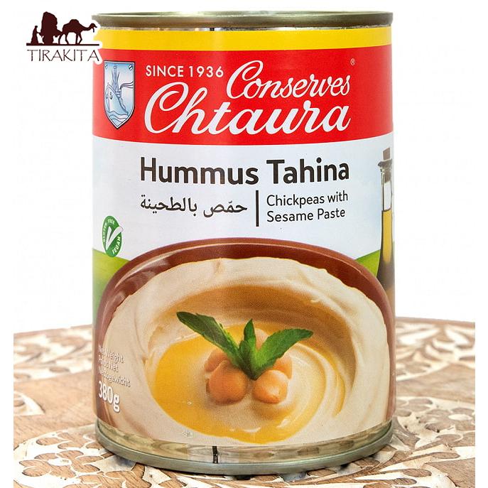ホムモス Hummus フムス ひよこ豆のペースト ゴマペースト入り‐ Tahina 380g (Conserves Chtaura) ホムス ...