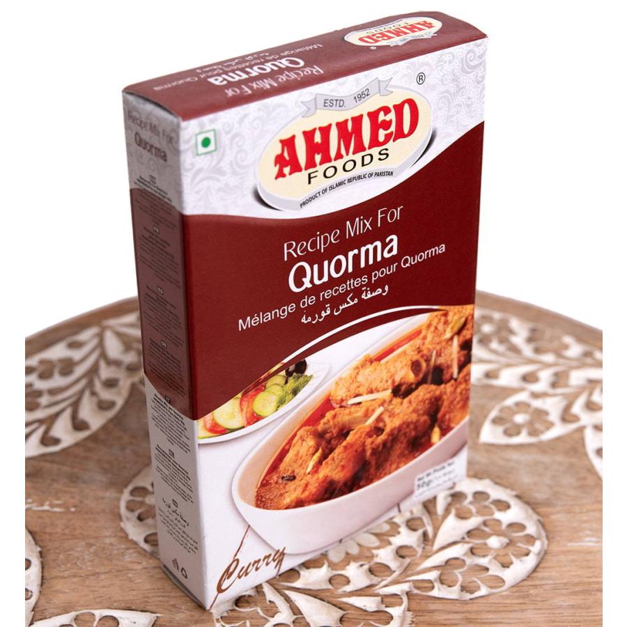 コルマ Quorma パキスタンカレー チキンカレー イスラム風ミートカレー コルマの素 50g 箱入り Recipe Mix For :ID ...