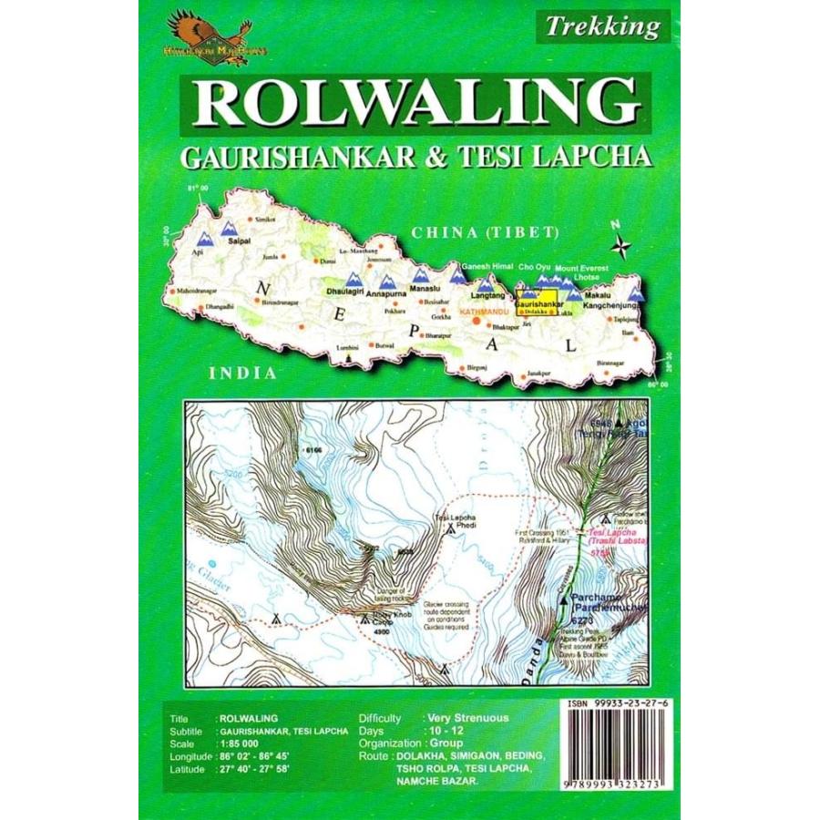 地図 旅行 Rolwaling ／ Gaurishankar Tesi Lapcha トレッキング用地図(ロルワリン) インド 観光 ...