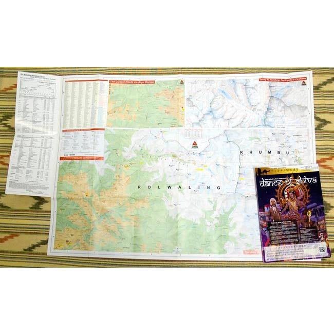 地図 旅行 Rolwaling ／ Gaurishankar Tesi Lapcha トレッキング用地図(ロルワリン) インド 観光 ...