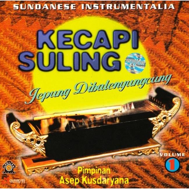 cd スンダニーズ ケチャピスリン KECAPI SULING VOLUME 1 バリ インドネシア 民族音楽 CD インド音楽 : インド・アジア雑貨ティラキタ - 通販 - Yahoo ...