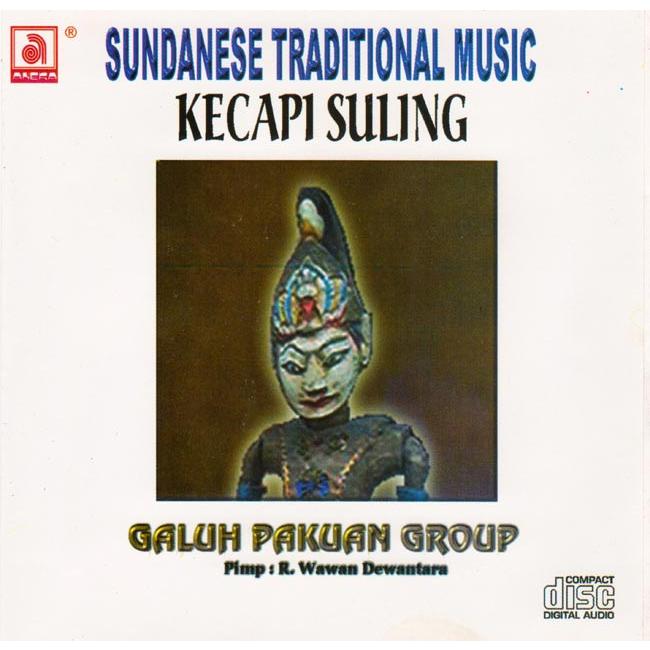 cd スンダニーズ ケチャピスリン KECAPI SULING PART GALUH PAKUAN GROUP バリ インドネシア 民族音楽 CD : インド・アジア雑貨ティラキタ - 通販 ...