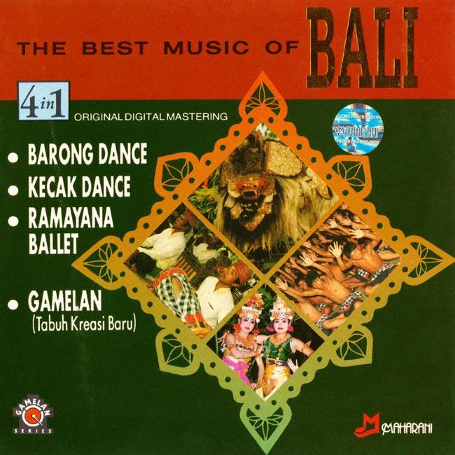 cd バリ CD 音楽 THE BEST MUSIC OF BALI 4in1 インドネシア 民族音楽 インド音楽 : インド・アジア雑貨ティラキタ - 通販 - Yahoo!ショッピング