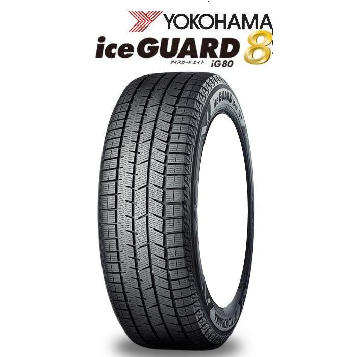 iceGUARD ヨコハマ 8（アイスガードエイト）iG80 195/60R16 89Q 4本セット : タイヤアクセス - 通販 - Yahoo!ショッピング