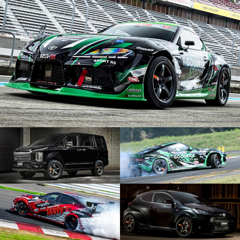 RAYS (4本セット価格) 17インチ 7.0J 5/114.3 レイズ gram LIGHTS グラムライツ 57 CR SPEC-D : T-BOX Auto Parts - 通販 ...