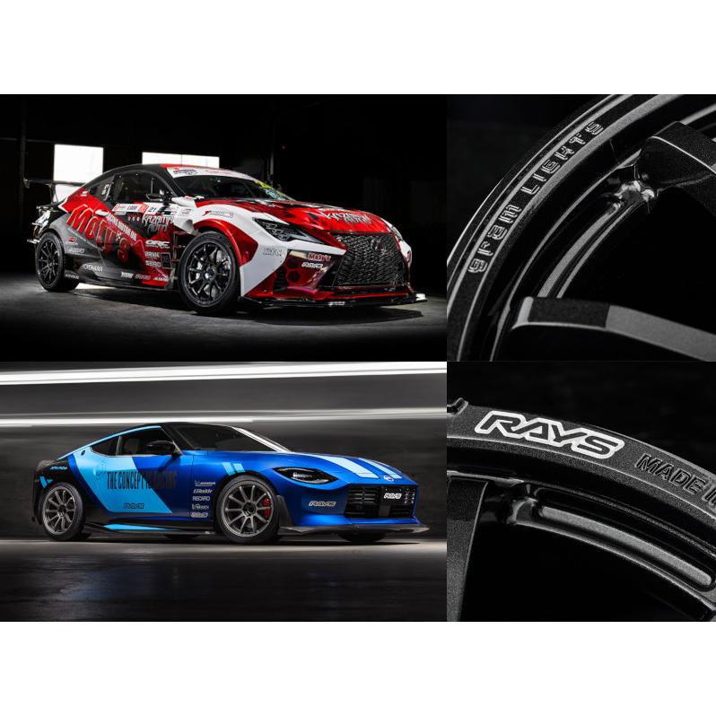 RAYS (単品1本価格) 17インチ 7.0J 5/114.3 レイズ gram LIGHTS グラムライツ 57NR ダークブロンズ JPJ : T-BOX Auto Parts - 通販 ...