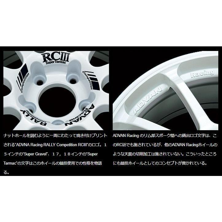 (単品1本価格) 18インチ 7.5J 5/114.3 YOKOHAMA WHEEL ADVAN Racing RCIII (RC3) カラー ...
