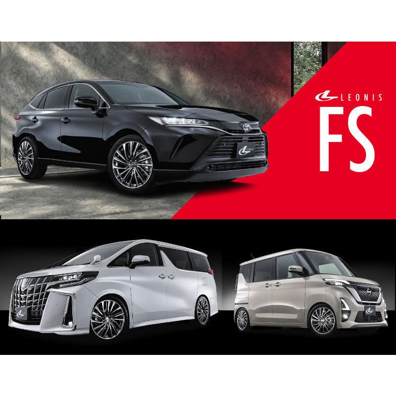 WEDS (4本セット価格) 17インチ 6.5J 4/100 ウェッズ LEONIS FS レオニス エフエス : T-BOX Auto Parts - 通販 - Yahoo!ショッピング