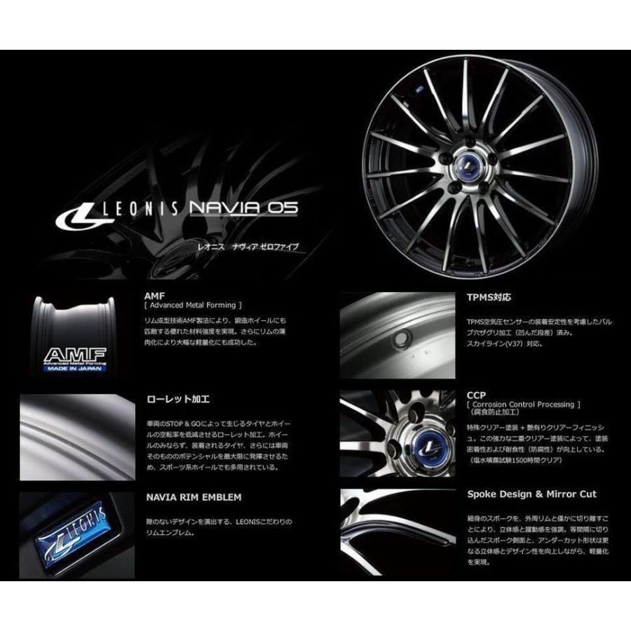 WEDS (単品1本価格) LEONIS NAVIA05 18インチ 8.0J 5/114.3 BPB / MBP ウェッズ レオニス ナヴィア : T-BOX Auto Parts - 通販 ...