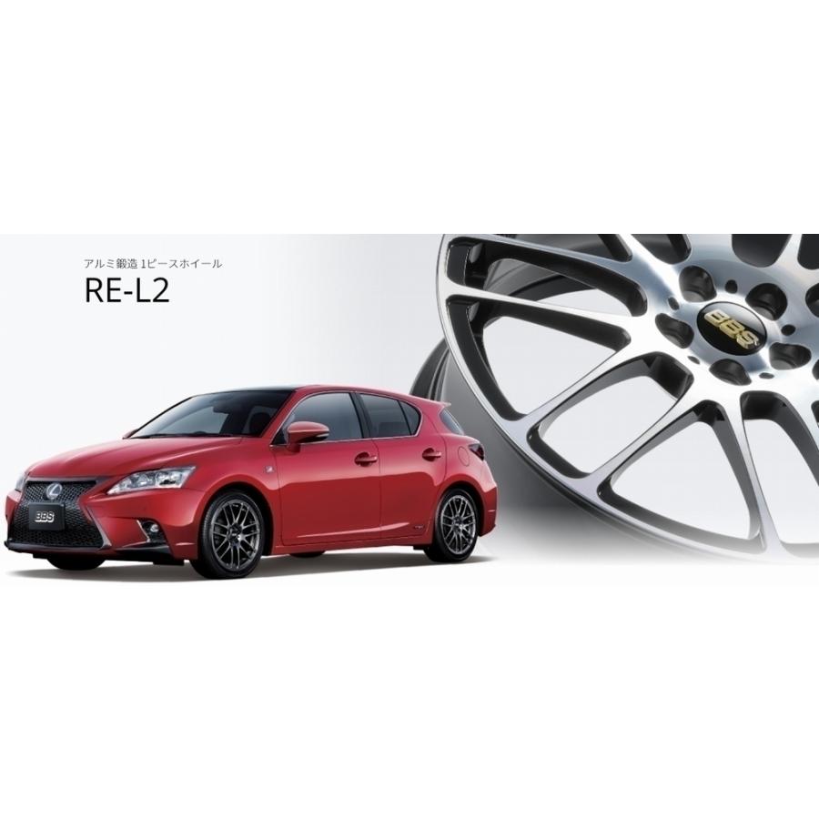 BBS (単品1本価格) 17インチ 7.0J 4/100 ビービーエス RE-L2 : T-BOX Auto Parts - 通販 - Yahoo!ショッピング