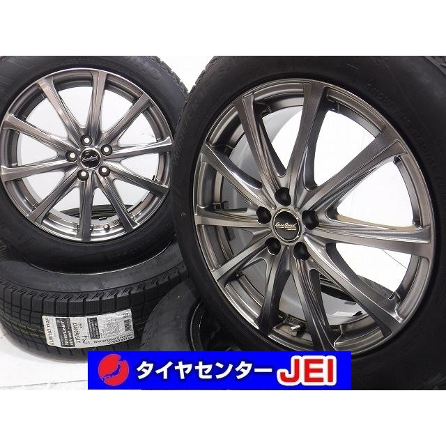 17インチ クムホ 215/60R17 7J+48 100 フォレスター 新古スタッドレスタイヤホイール【4本セット】送料無料(ASA17-0616） : タイヤセンターJEI 厚木店 ...