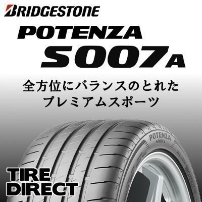 [4本以上で送料無料]POTENZA S007A 225/35R18 83Y 新品 ブリヂストン ポテンザ 夏タイヤ : s007a ...