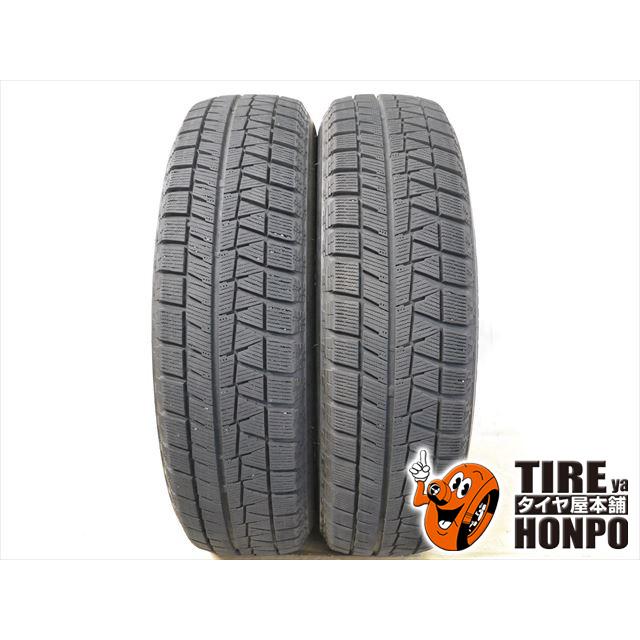 中古タイヤ 2本セット 195/65R15 91Q ブリヂストン アイスパートナー2 スタッドレスタイヤ : タイヤ屋本舗 - 通販 - Yahoo!ショッピング