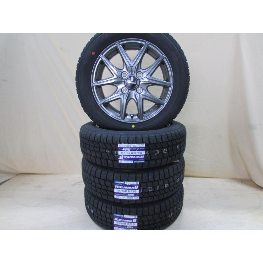 アイスナビ 155/65R14 グッドイヤー ICE NAVI8 タイヤホイールセット スタッドレス タント・ワゴンR・N‐BOX・スペーシア ...