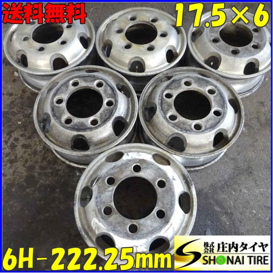 6本SET! NO,A3201 会社宛 送料無料 17.5×6.00 トラックアルミ 6穴 PCD 222.25mm ET+135 ハブ径 ...